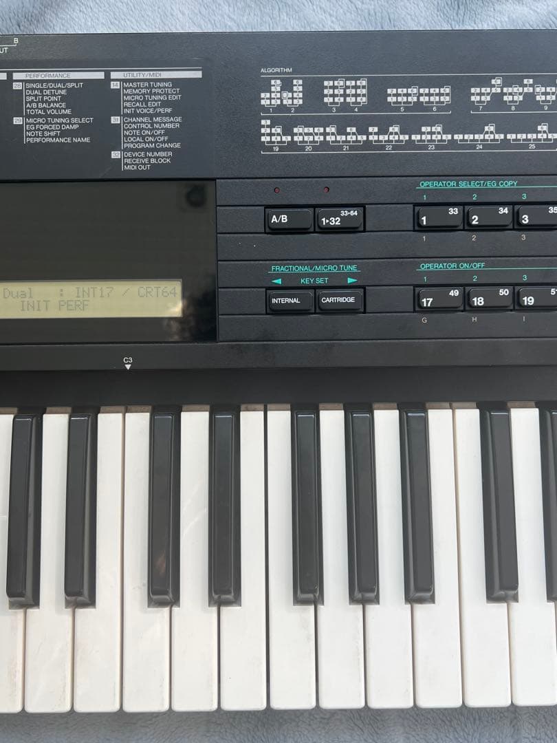 Yamaha DX7 ⅡD シンセサイザー　ジャンク