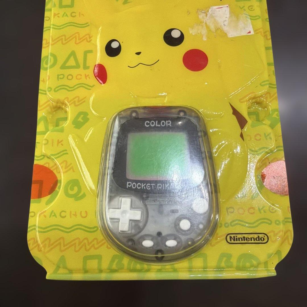 Nintendo ポケットピカチュウカラー