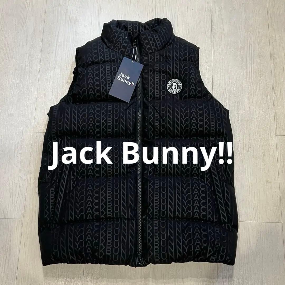 【新品未使用】ジャックバニー Jack Bunny!! ダウン ベスト