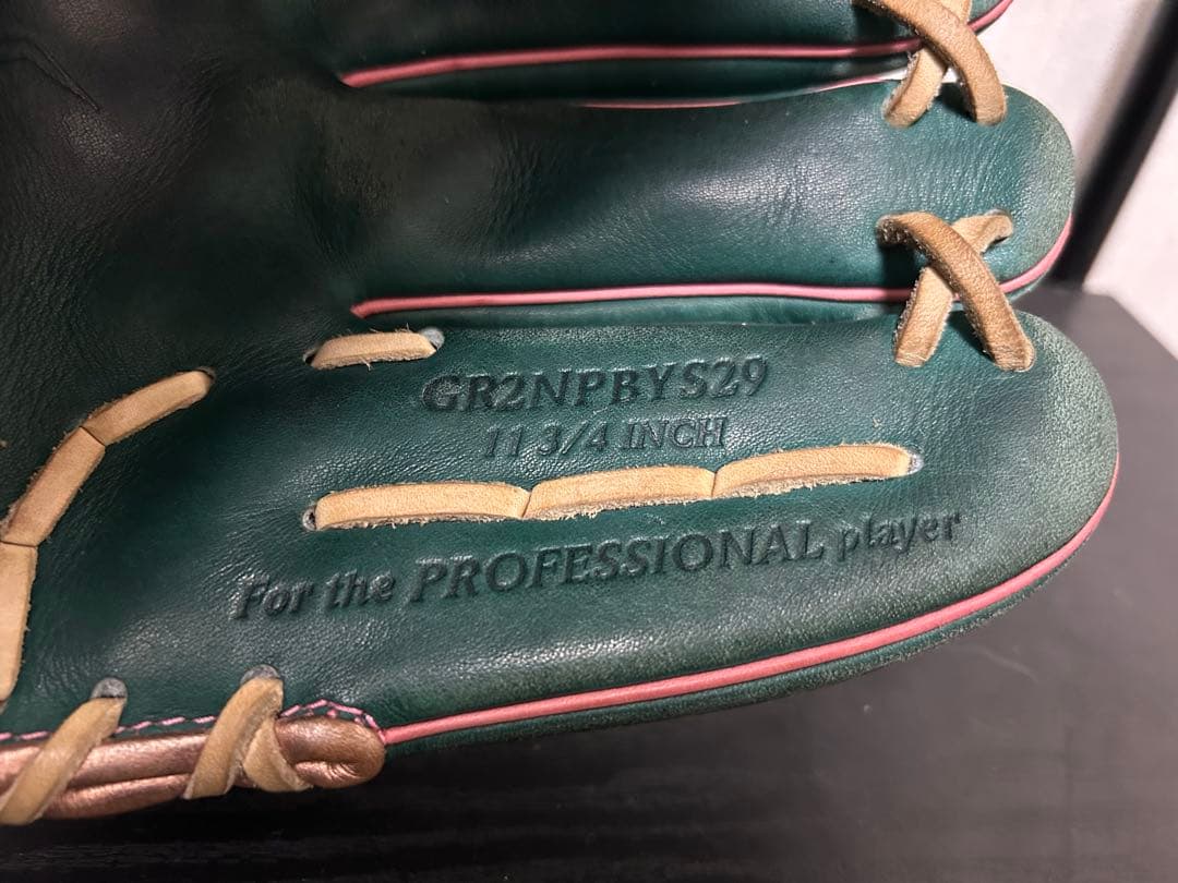 Rawlings HOH 投手用　小川泰弘モデル　希少
