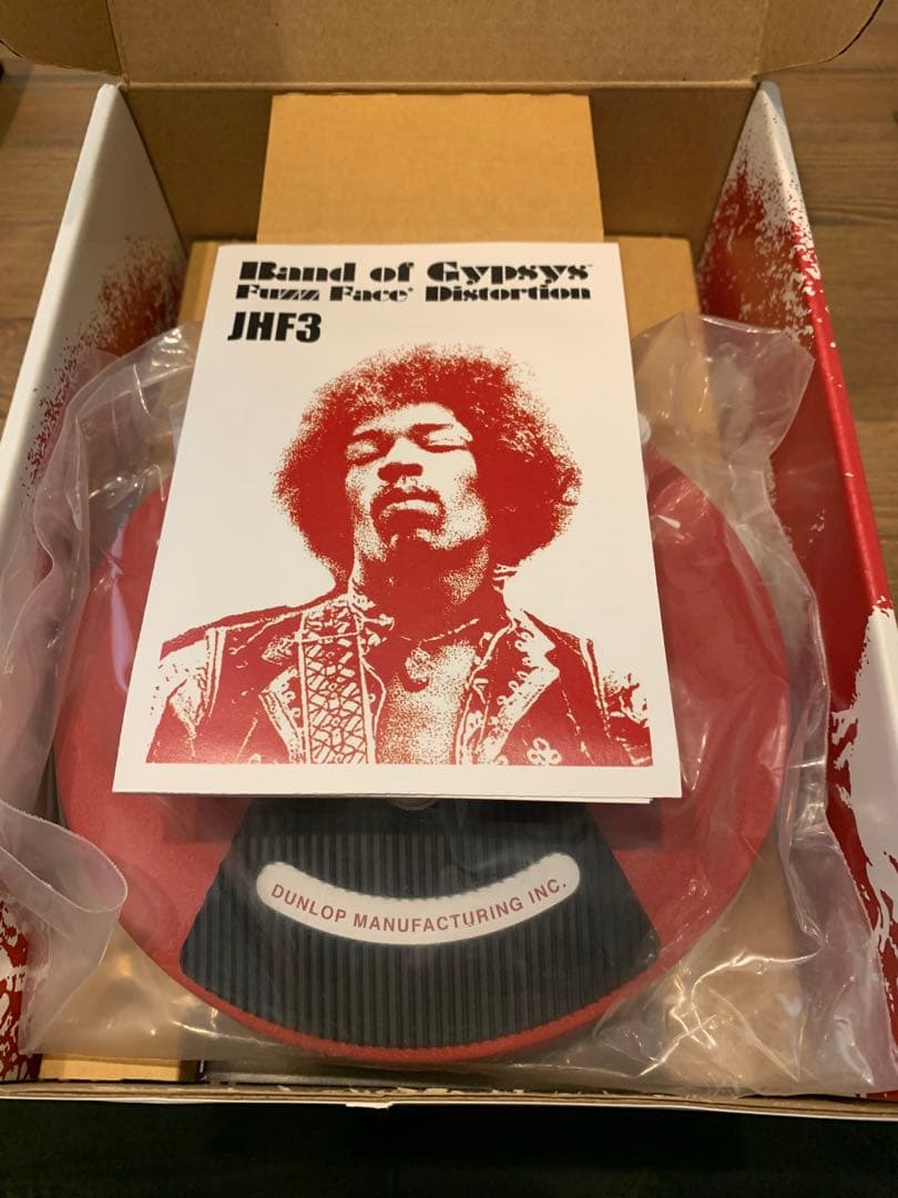 ギター Dunlop Fuzz Face Band of Gypsys Edition