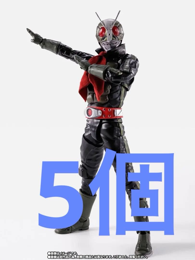 S.H.Figuarts（真骨彫製法） 仮面ライダー2号／一文字隼人　8個