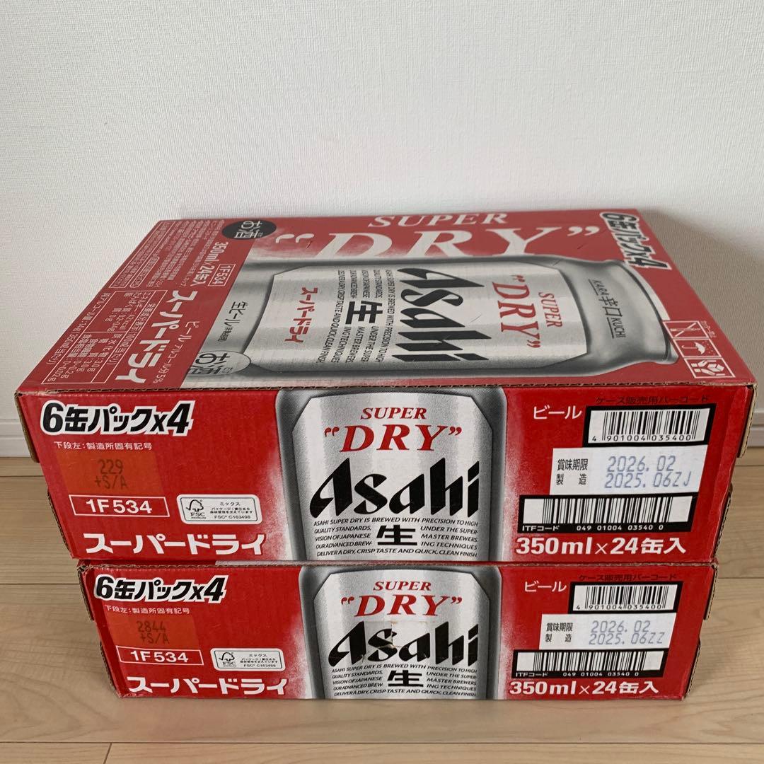 Asahi SUPER \"DRY\" 350ml×24缶 6缶パック×4 2ケース