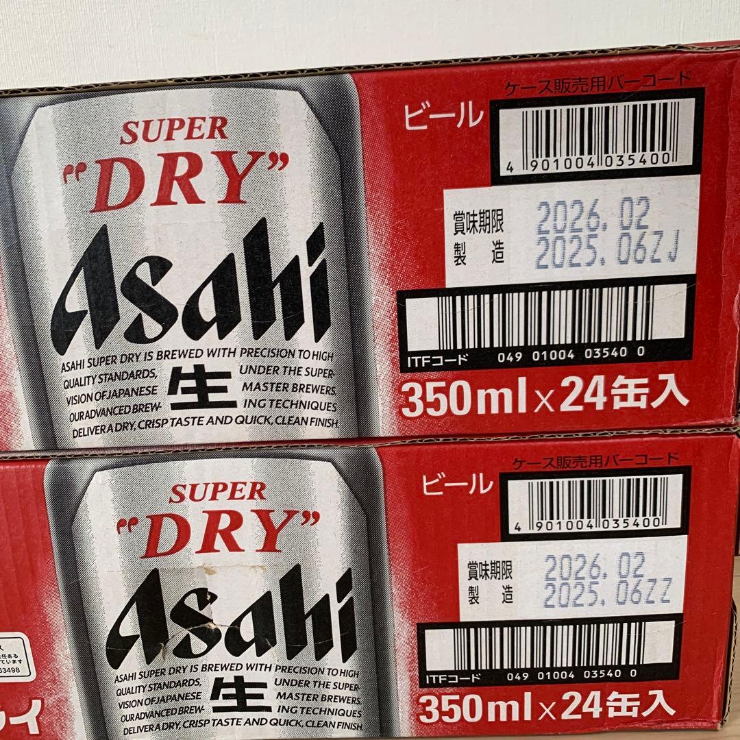 Asahi SUPER \"DRY\" 350ml×24缶 6缶パック×4 2ケース