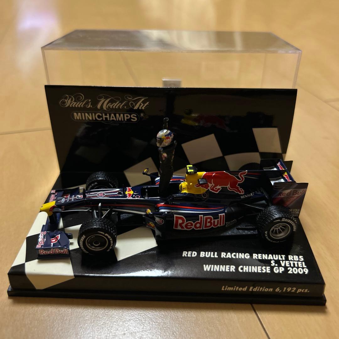 【即購入ok!!】ミニカー 1/43 RED BULL RACING