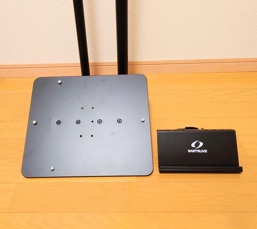 ダーツボードセット DARTSLIVE  ダーツボード&ポールスタンド