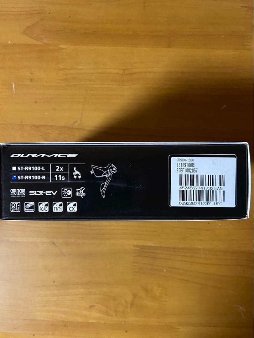 DURA-ACE ST-R9100-R 11s機械式シフター