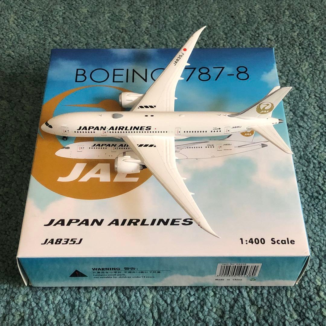JAL 787-8 金の鶴丸 日本航空 金JAL JA835J