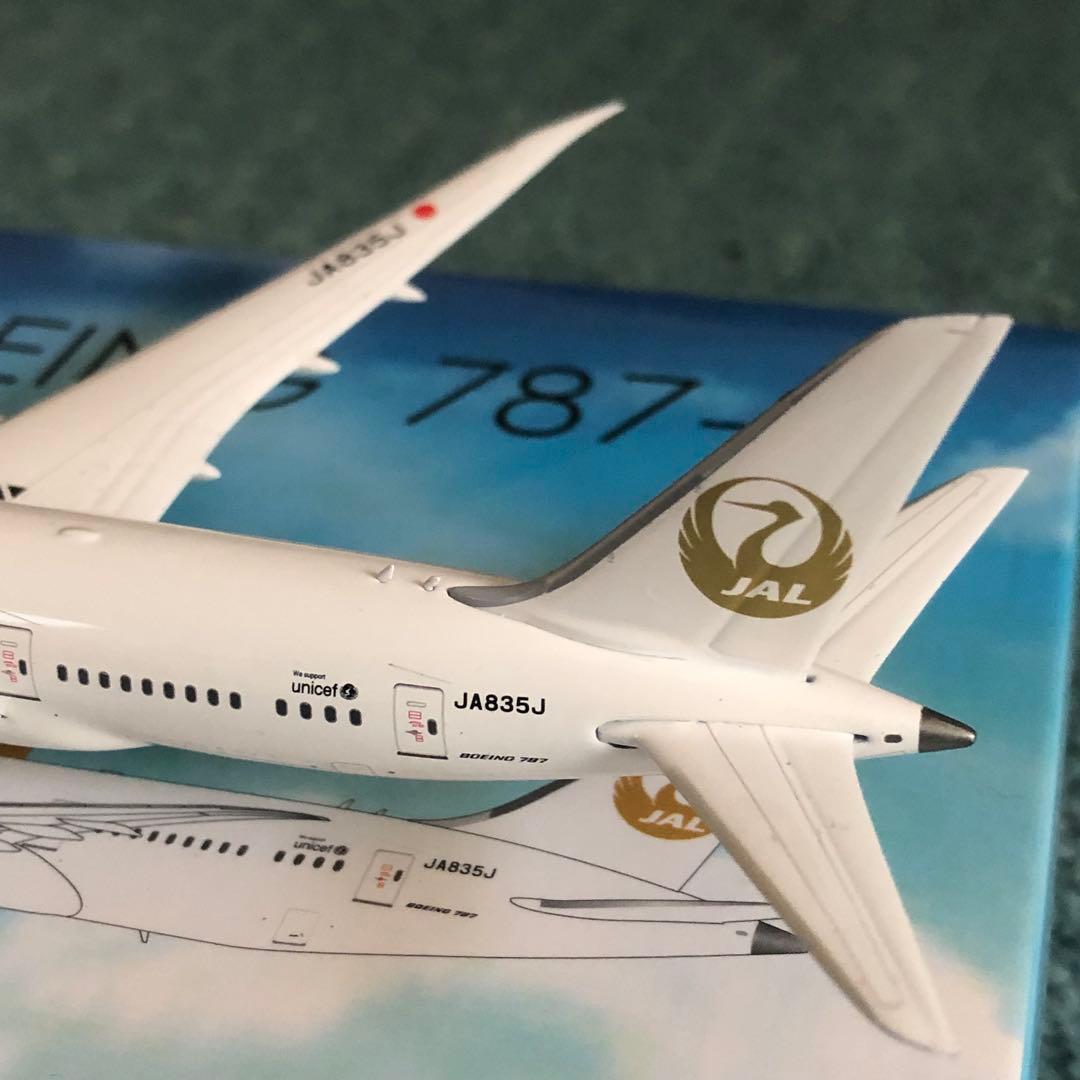 JAL 787-8 金の鶴丸 日本航空 金JAL JA835J