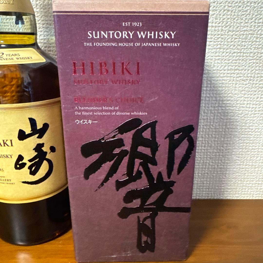 【最終値下げ】白州 12年　山崎 12年　響 ブレンダーズチョイス　未開封