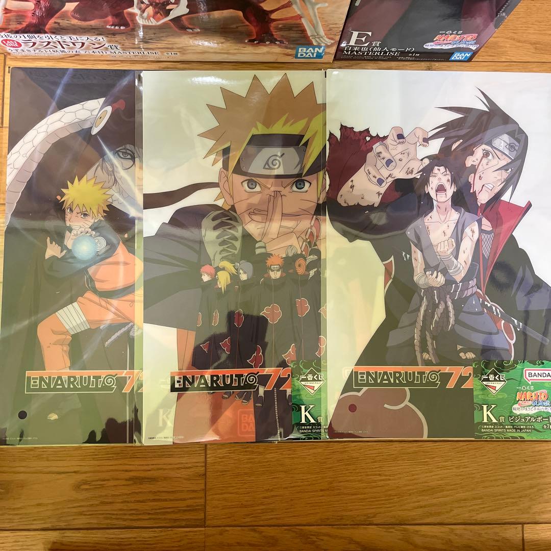 ナルト　NARUTO 一番くじ　まとめ売り　ラストワン　自来也
