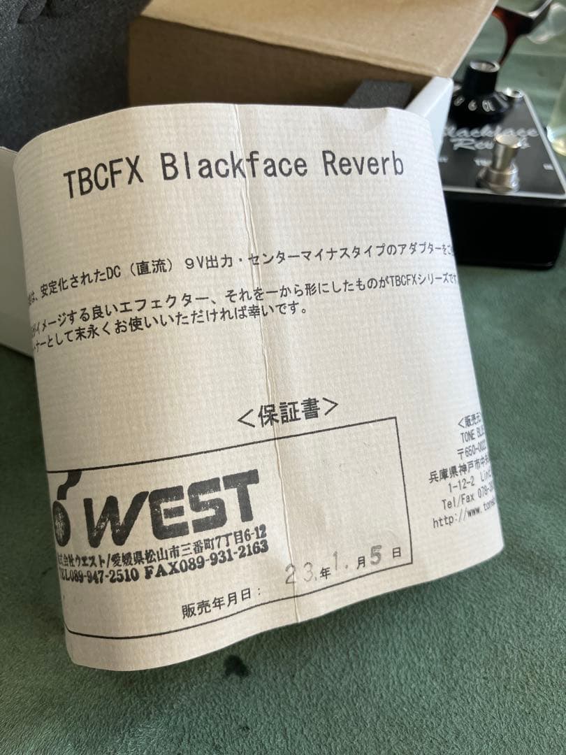 TBCFX Blackface Reverb ギターエフェクター