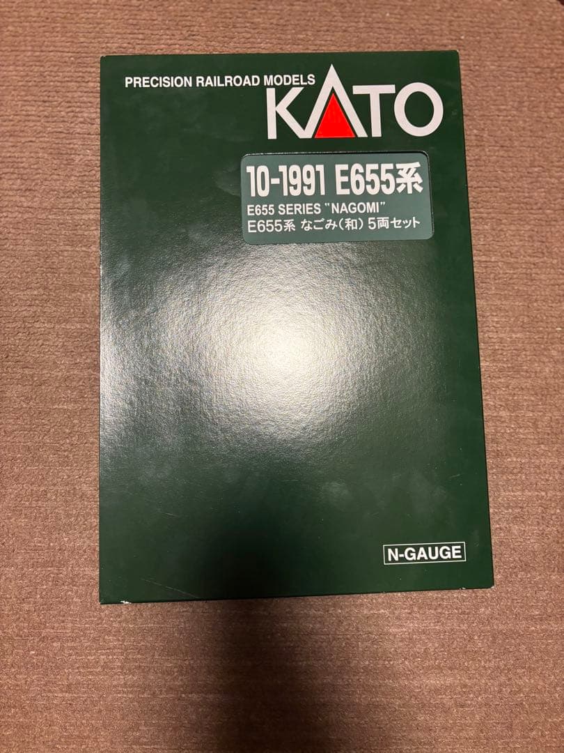 KATO E655系 \