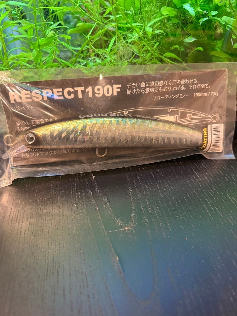 GOOD BAIT RESPECT 190F フローティング 新品
