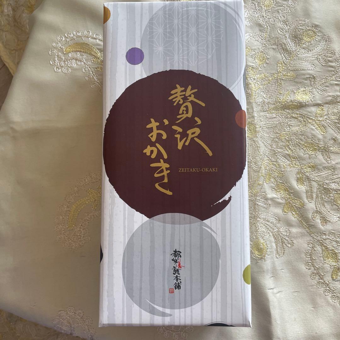 【和洋菓子紅茶ジャム詰合わせ】GODIVA 虎屋 ルピシア 小布施堂 沖縄菓子等