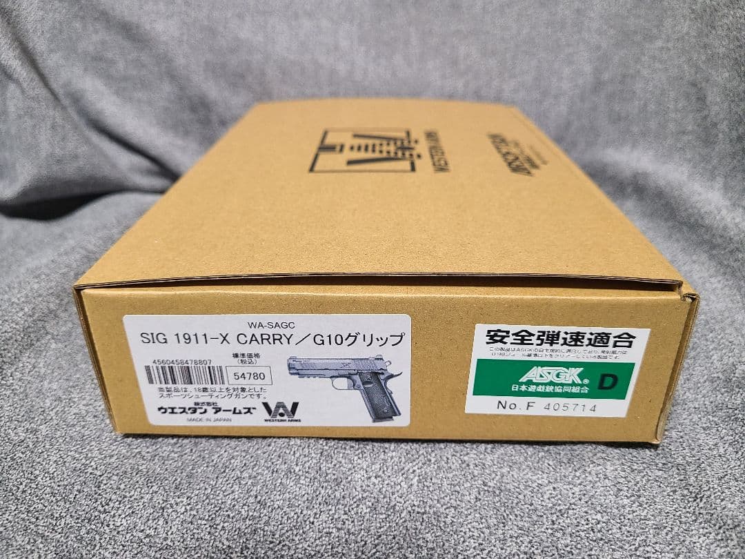 必見！新品！ウエスタンアームズ WA SIG 1911-X CARRY G10