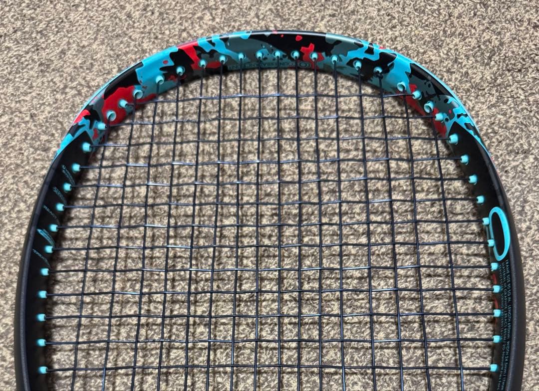 YONEX 軟式テニスラケット ジオブレイク70S