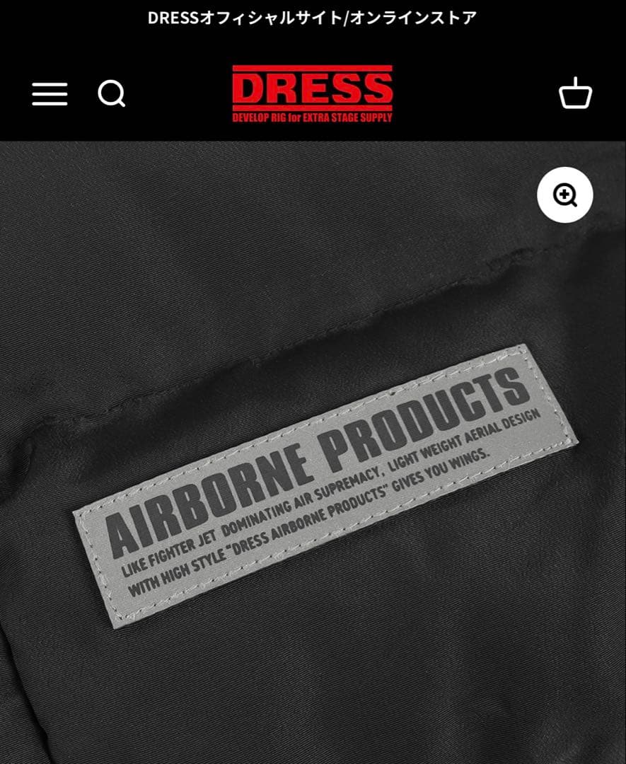DRESS HEAT VEST AIRBORNE ブラック 2XL