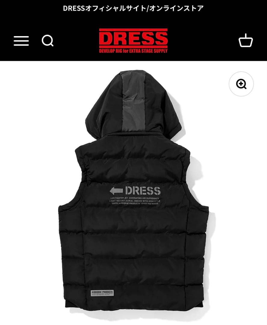 DRESS HEAT VEST AIRBORNE ブラック 2XL