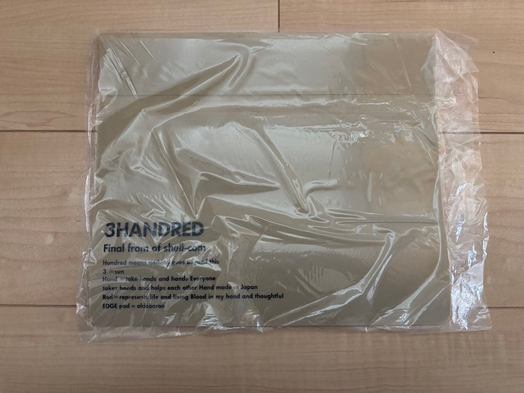 ※新品未使用 3HANDRED エッジ パッド 25サイズ タン BRUNT