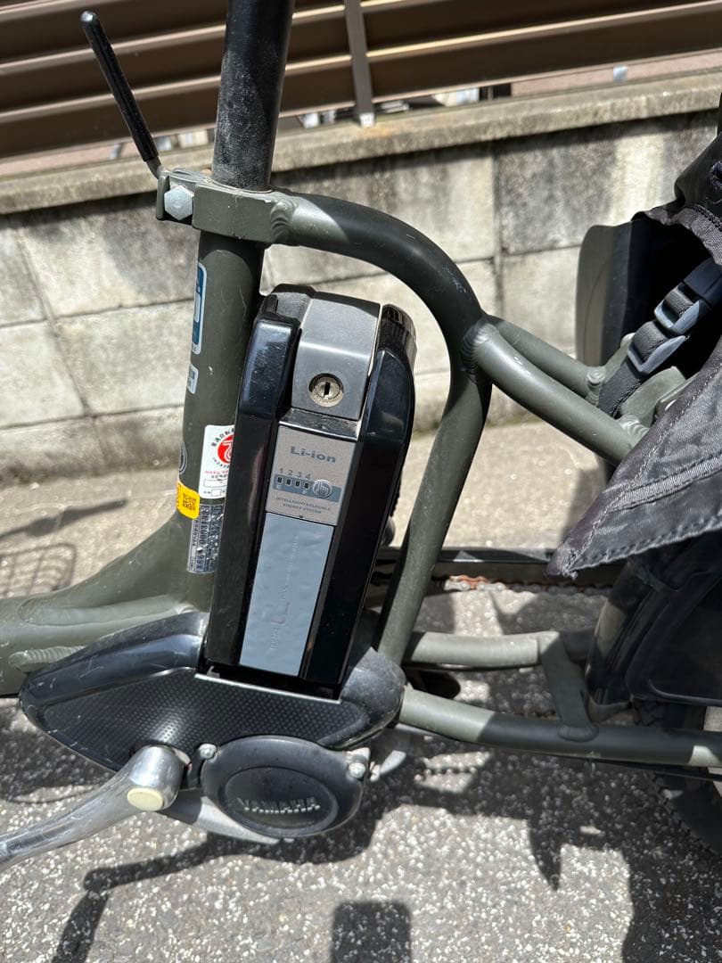 電動自転車　20型