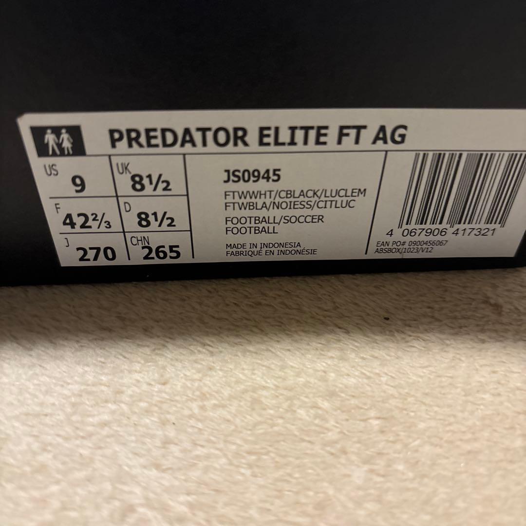 シューズ PREDATOR ELITE FT AG