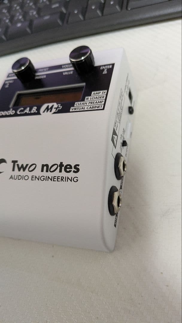 ギター Two notes Torpedo C.A.B. M+