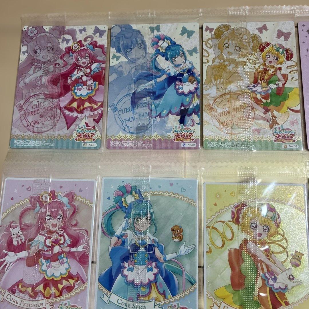 新品未開封 デリシャスパーティプリキュア ウエハース カード 22枚セット
