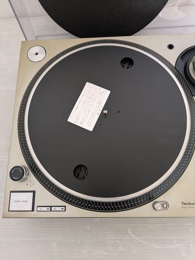 Technics SL-1200MK3D ターンテーブル シルバー