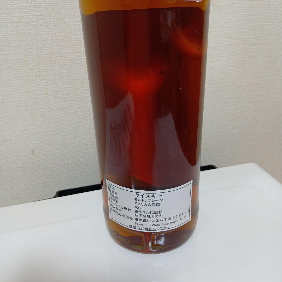 Ken's Choice American Dream Barrel 13年