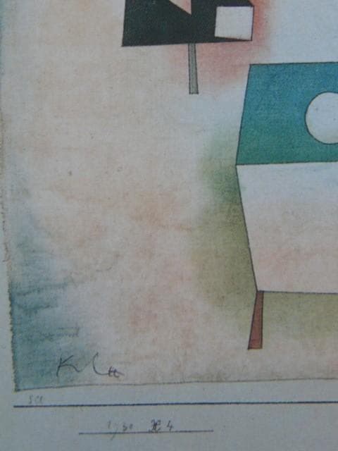 パウル・クレー、Paul Klee、【六つの流儀】、希少な画集画、状態良好
