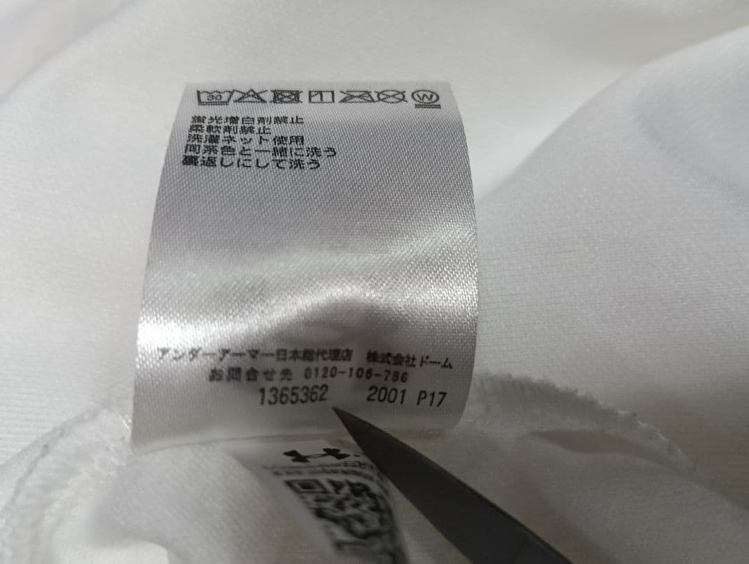 【激レア！】巨人 菅野智之 2020TOKYOシリーズ限定ユニフォーム XXL