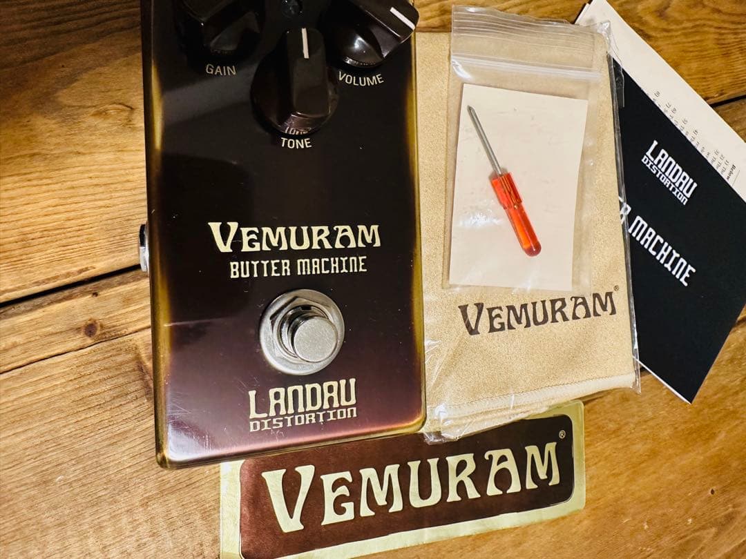 VEMURAM Butter Machine シリアル３桁
