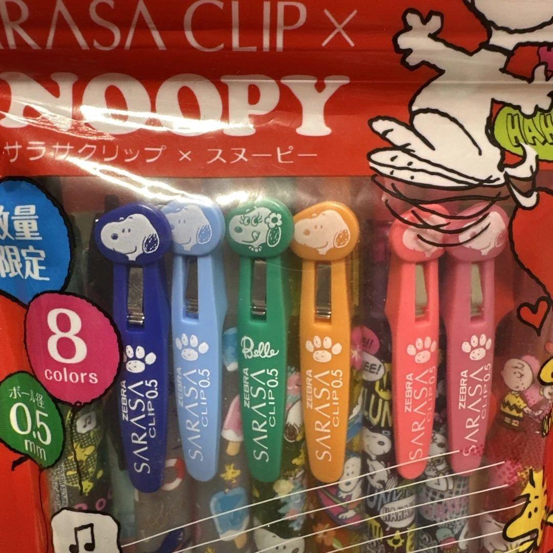 【新品数量限定】SNOOPY×SARASAボールペン8色セット　ベルクリップ有！