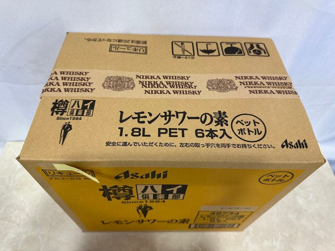 7) 格安！アサヒ「樽ハイ倶楽部レモンサワ一の素 1800ml」の6本セット