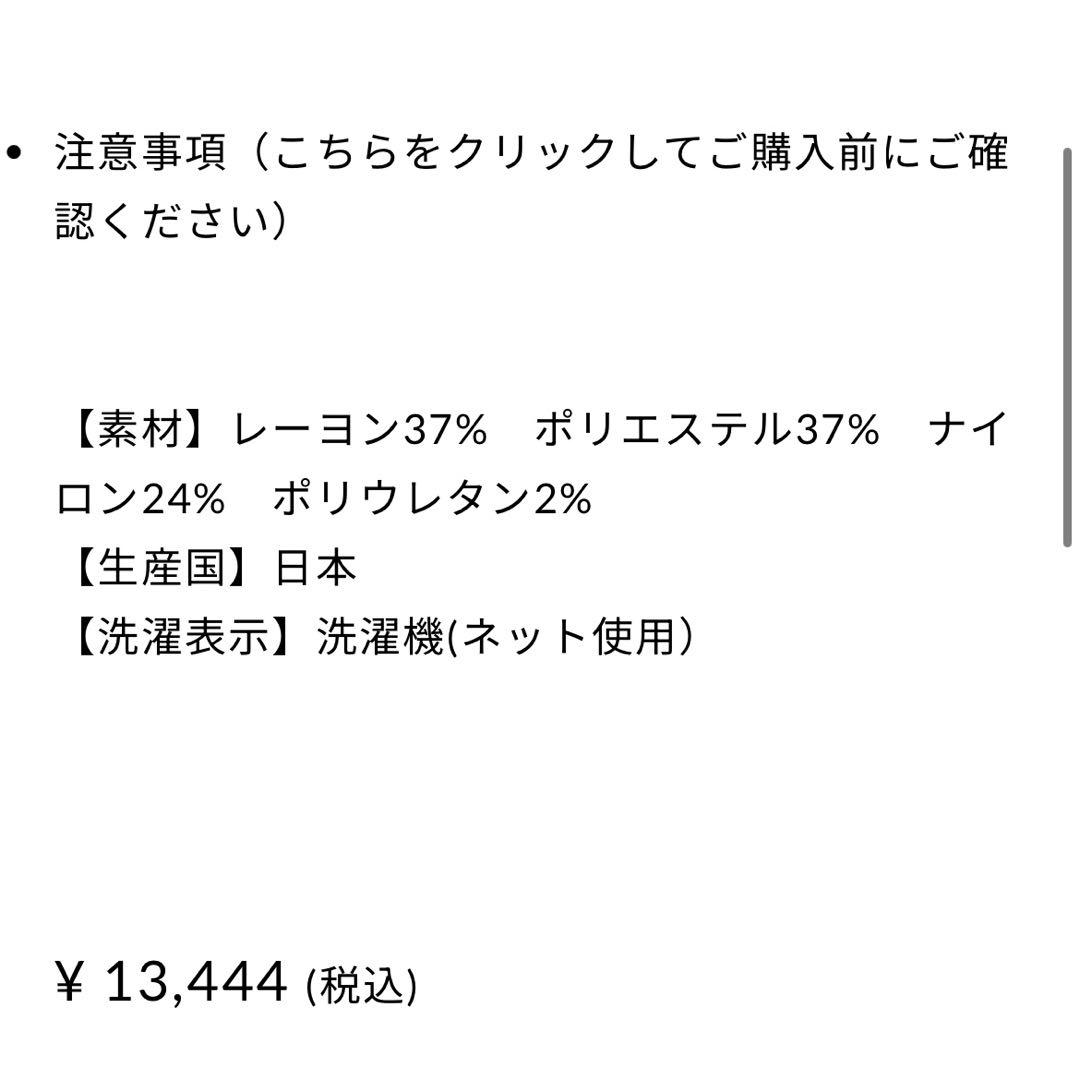 LOVOT　ねこみみ　ロシアンブルー　lovot ラボット