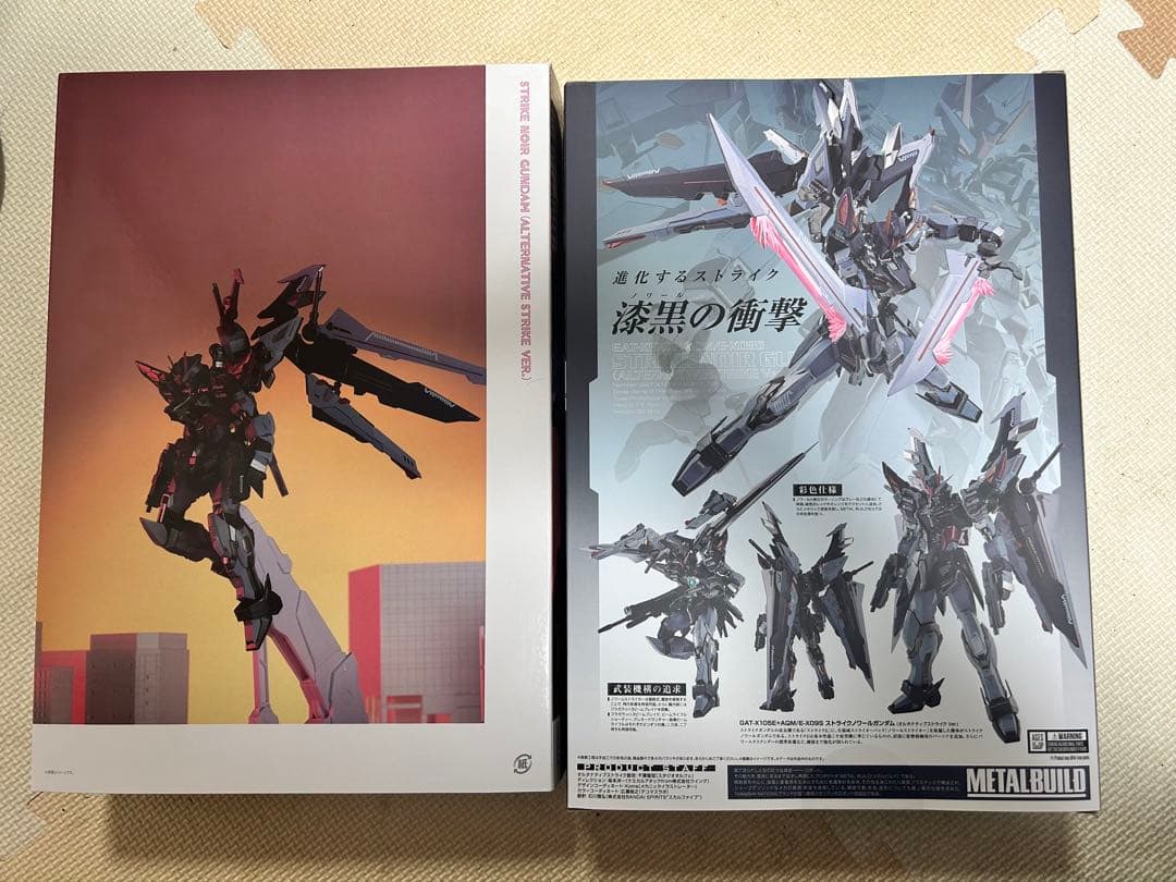 【新品未開封】L BUILD ストライクノワールガンダム