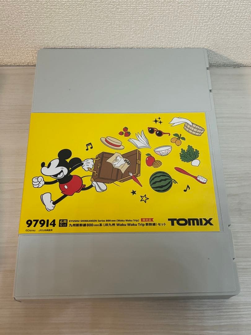 TOMIX 97914 限定品(JR九州 Waku Waku Trip 新幹線)