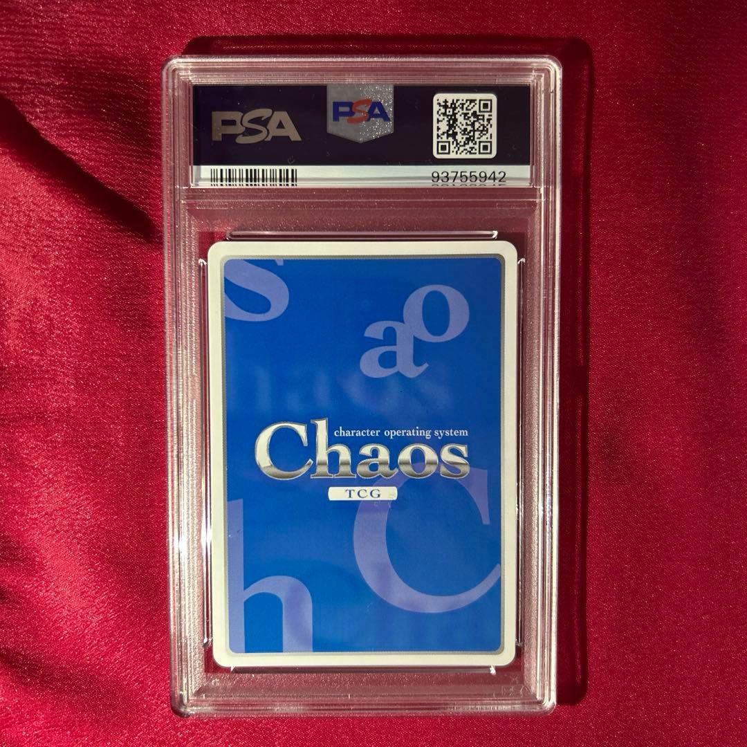 PSA10 Chaos 大切な想いの積み重ね　黒木未知　SP サイン　ノラとと