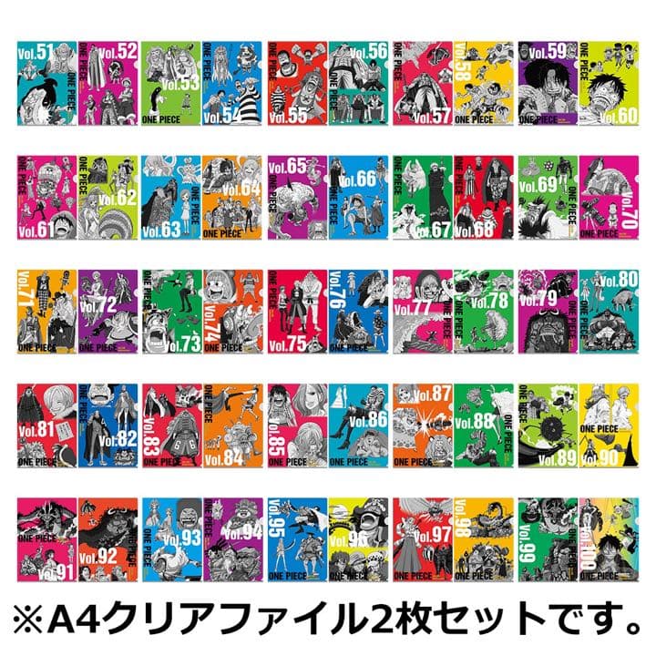 ワンピース　一番くじ　WT100記念.　大海賊百景　フルコンプリート　フィギュア