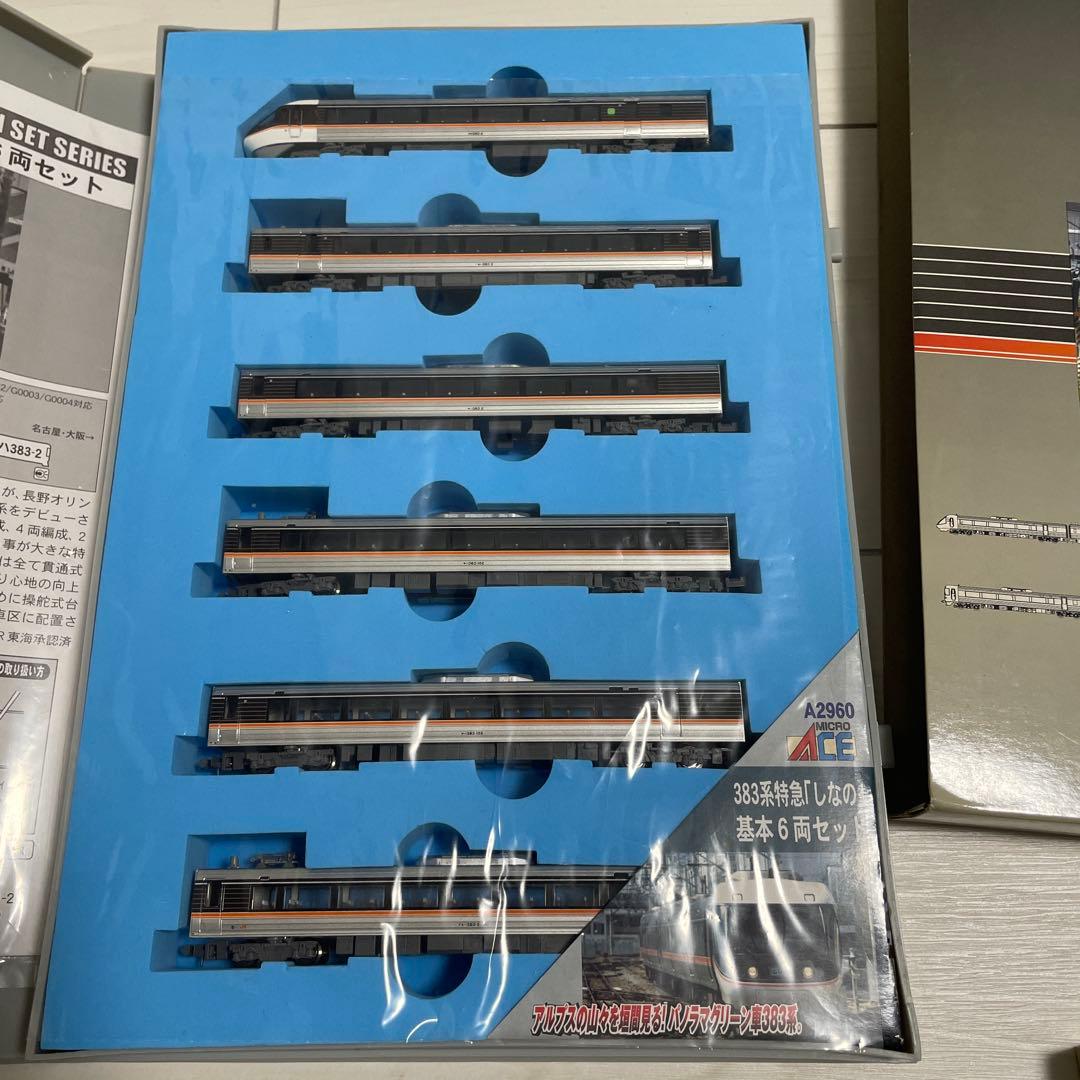 け*う様 A2960 383系 特急「しなの」 基本 6両セット＆A2962増結