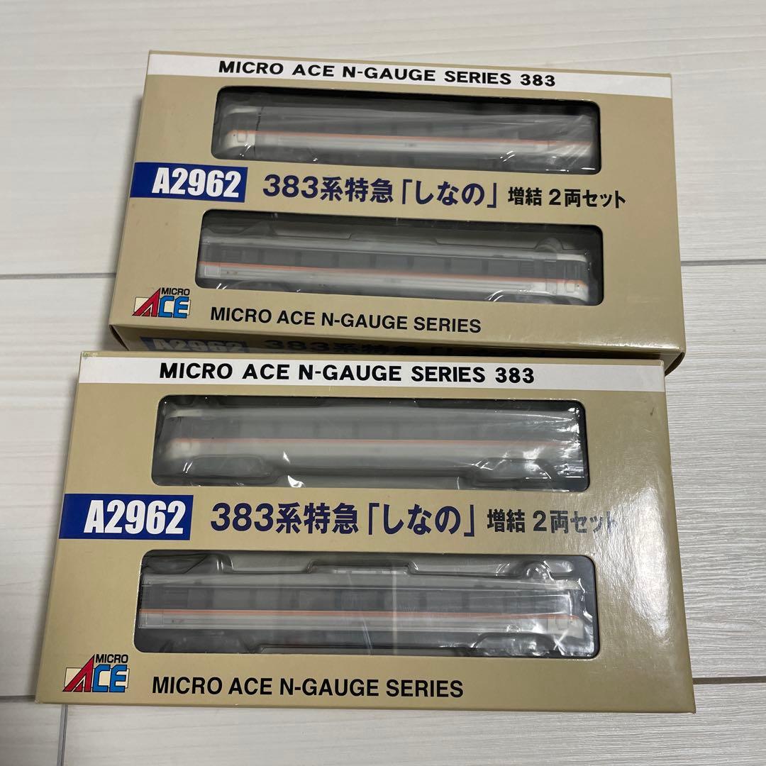 け*う様 A2960 383系 特急「しなの」 基本 6両セット＆A2962増結