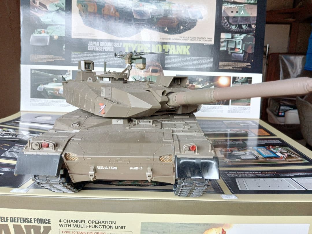 タミヤ 1/16 陸上自衛隊 10式戦車 フルオペレーション 組み立て済完成品