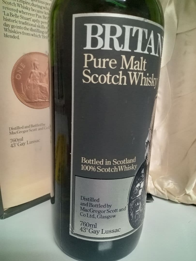 【未開栓】ピュアモルト ブリタニア 8年 ＆ グレンフィディック 2本セット
