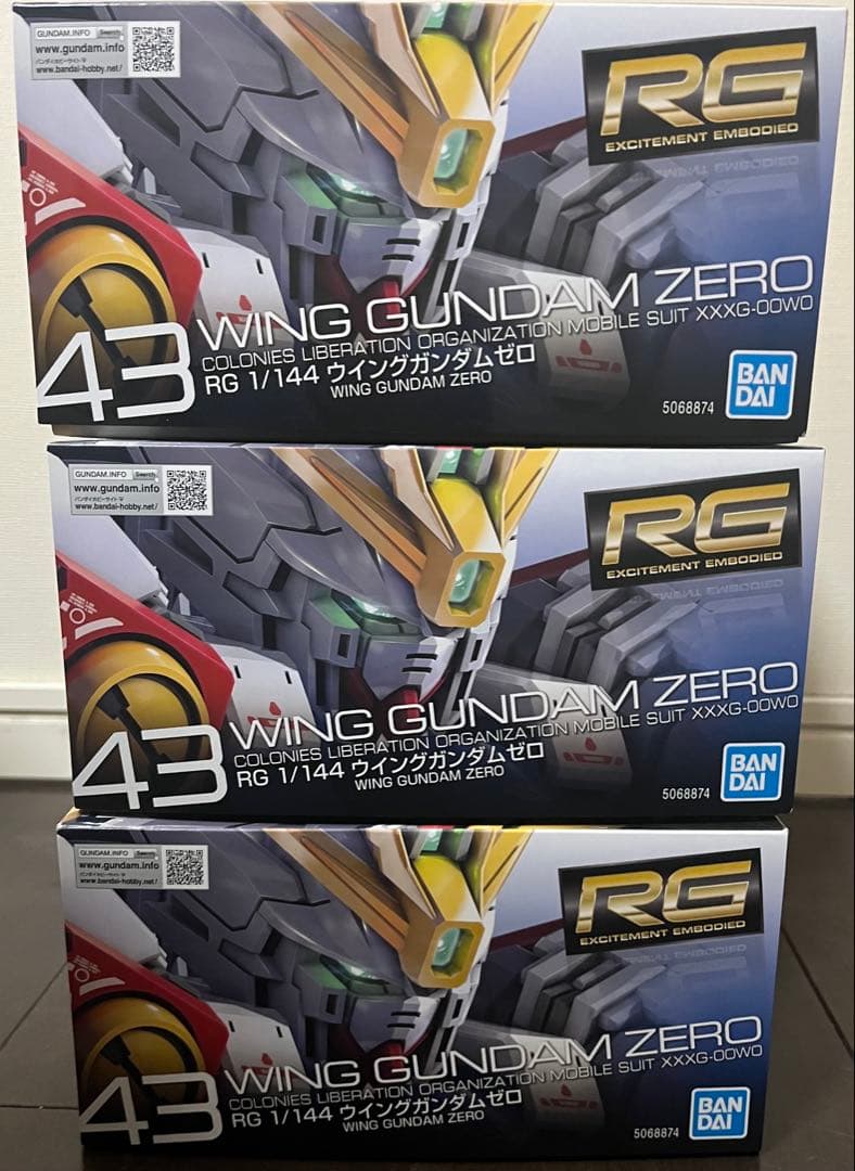 RG ウイングガンダムゼロ　新品未開封品　3セット