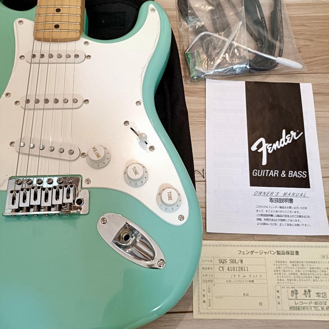 Squier ストラトキャスター エレキギター サーフグリーン メンテ済