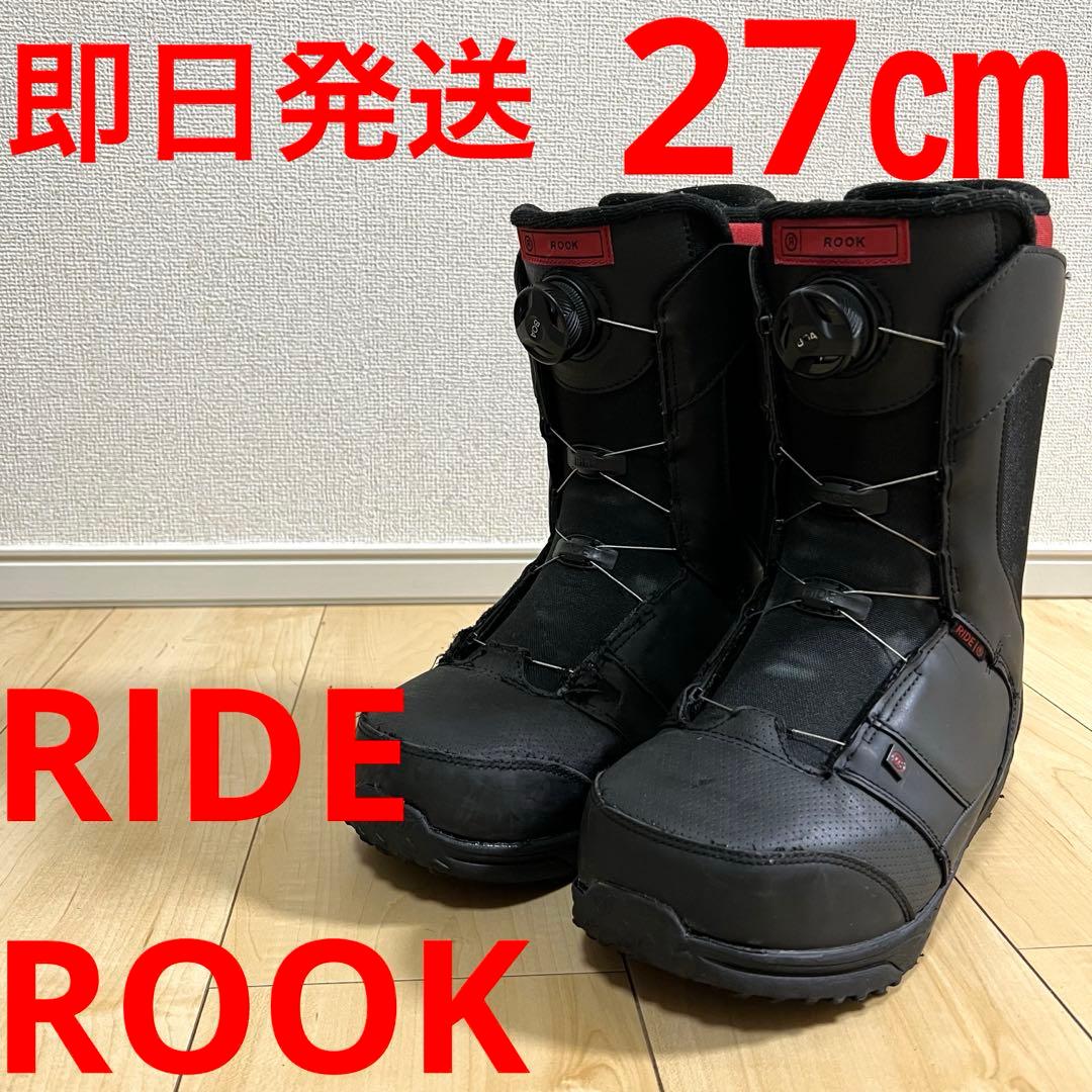 【即日発送】RIDE スノボブーツ　ROOK ルック　27.0cm