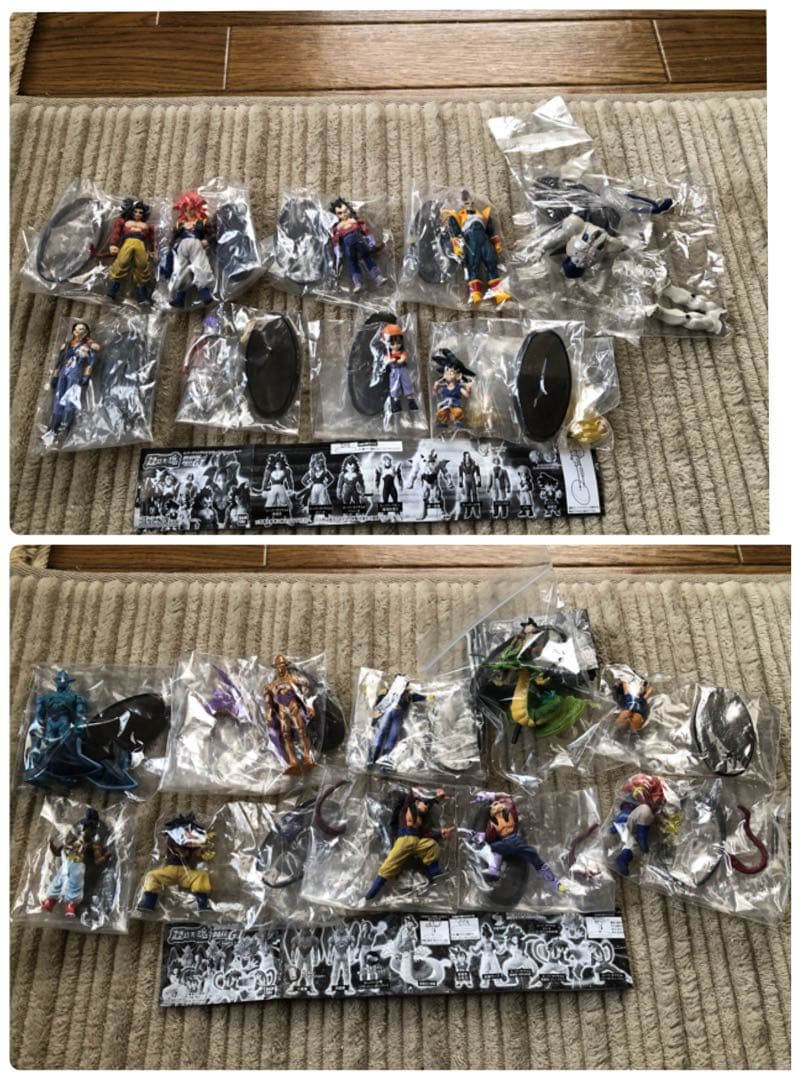 DRAGON BALL 超造形魂 未開封品