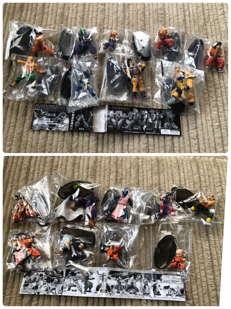 DRAGON BALL 超造形魂 未開封品