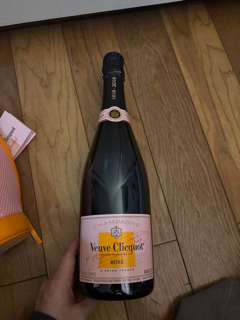 Veuve Clicquot ヴーヴ・クリコ 200周年 記念 限定 キャリア付